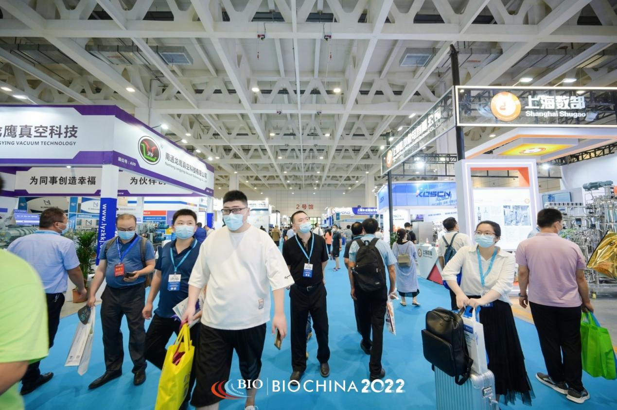 如约而至再聚申城 BIO CHINA 2022上海展与你相约12月1-3日不见不散_药源网