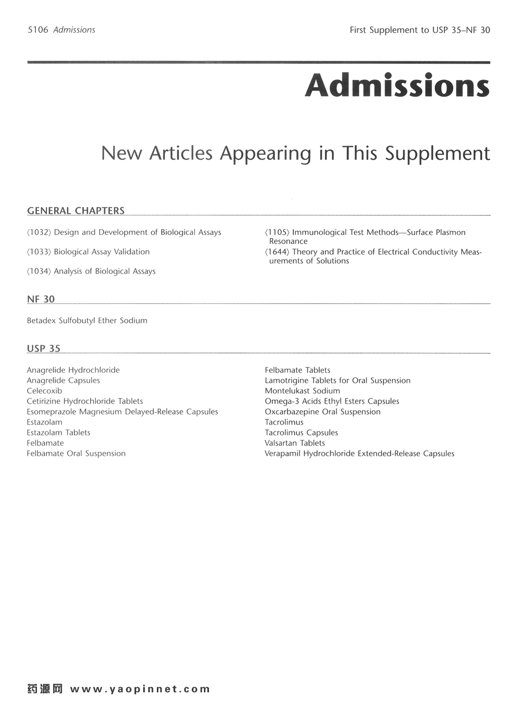 美国药典 美国药典35 usp35 usp35-nf30