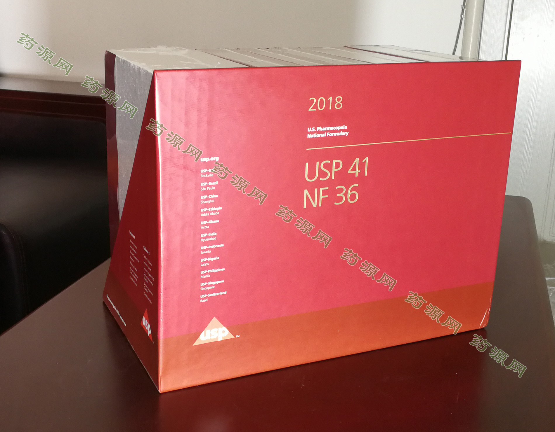 USP41_美国药典2018_药源网